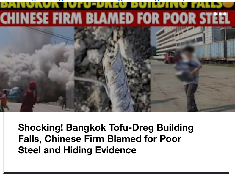 Shocking! Bangkok Tofu-Dreg Building Falls, Chinese Firm Blamed for ...